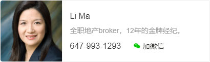 首页 - 广告报价 - 约克论坛